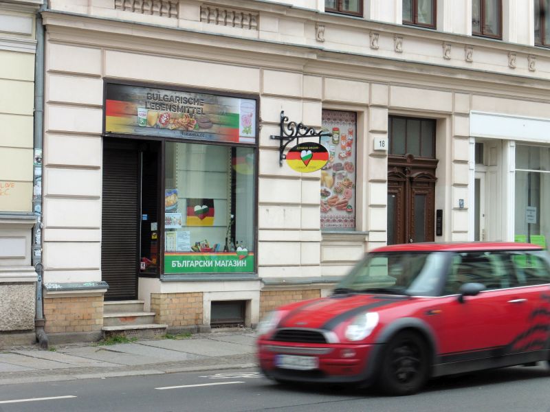 Bulgarisch einkaufen in der Oststraße – Geheimtipp Leipzig